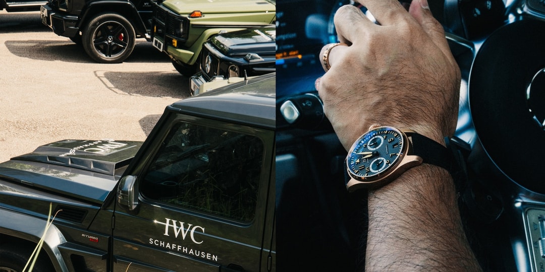 實用主義經典聯乘 IWC x Mercedes-AMG G 63 合作企劃展開 | Hypebeast