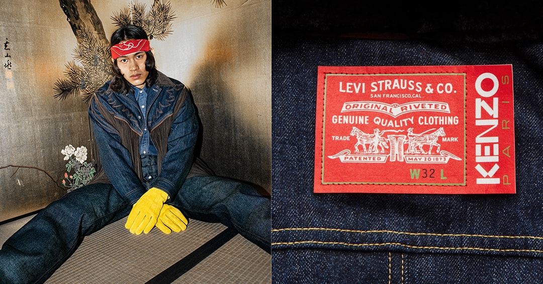NIGO 操刀 KENZO x Levi’s® 2023 最新秋季聯名系列正式登場 | Hypebeast