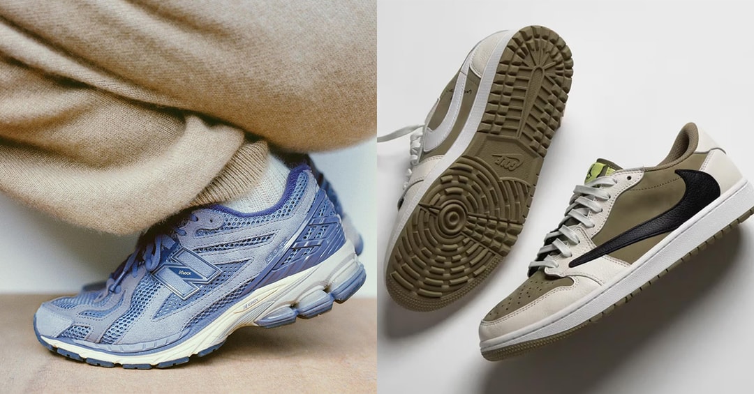 鞋迷駐足 · 5 款今周務必注目之球鞋 | Hypebeast