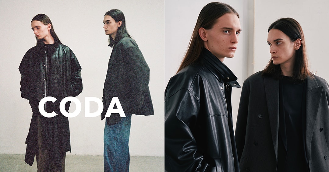 CODA 2023 秋冬系列 Lookbook 正式發佈 | Hypebeast
