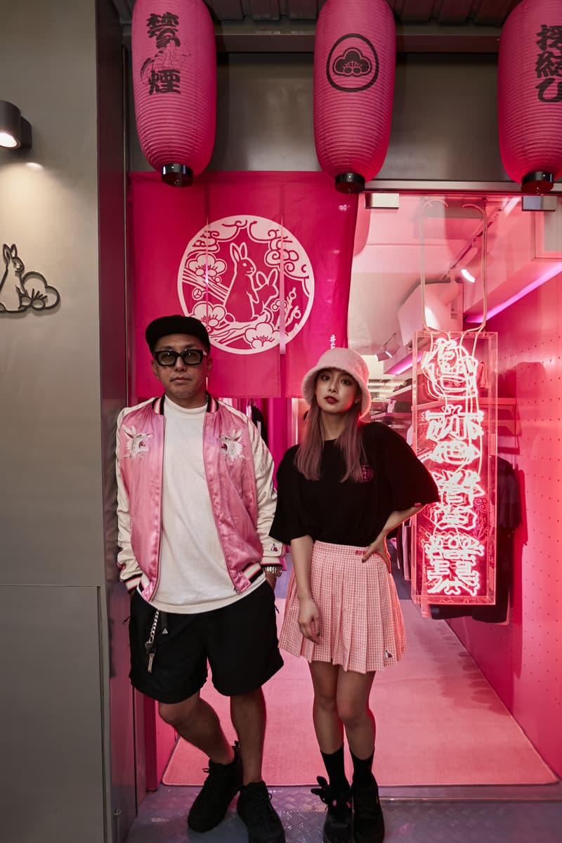 #FR2 日本以外首間「梅」專門店正式登陸香港 | Hypebeast