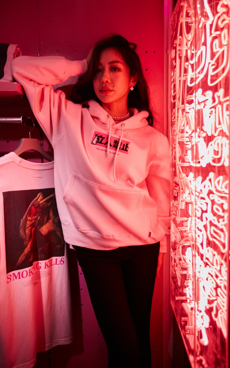 #FR2 日本以外首間「梅」專門店正式登陸香港 | Hypebeast