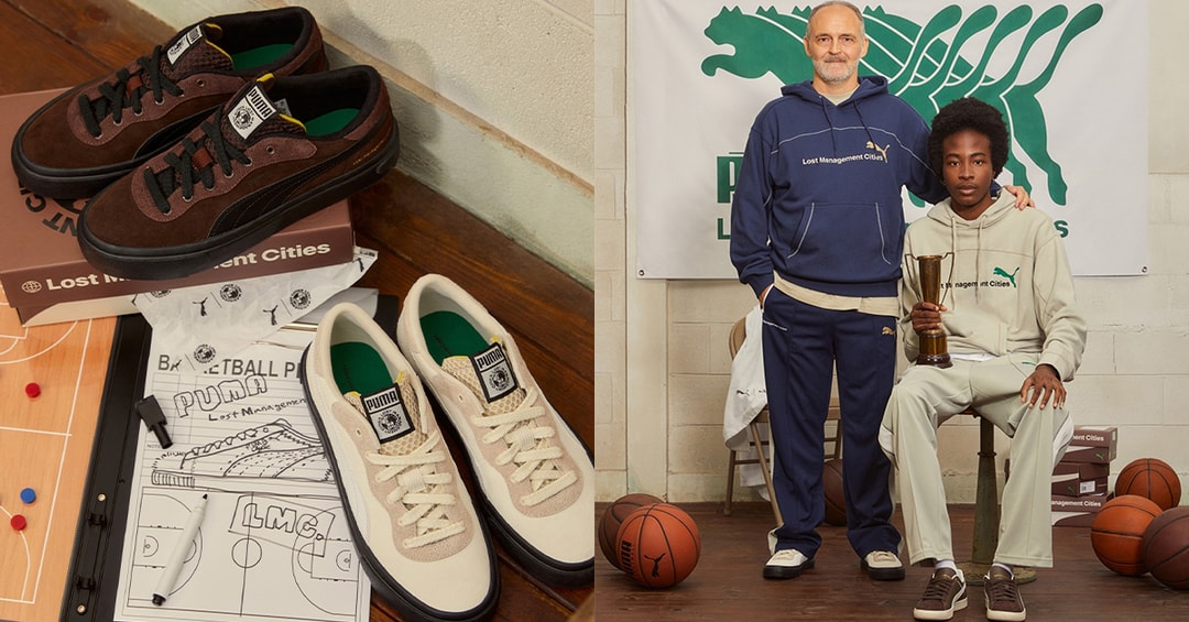 LMC x Puma 全新 2023 秋冬聯乘系列正式登場 | Hypebeast