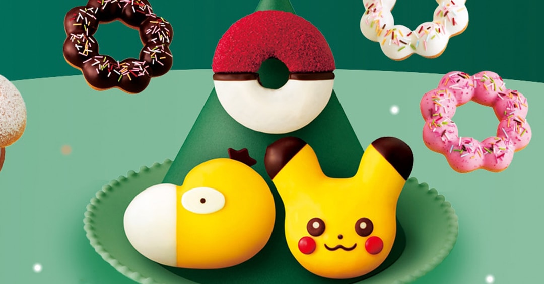 Mister Donut 攜手 Pokémon 推出最新聯名系列甜甜圈 | Hypebeast