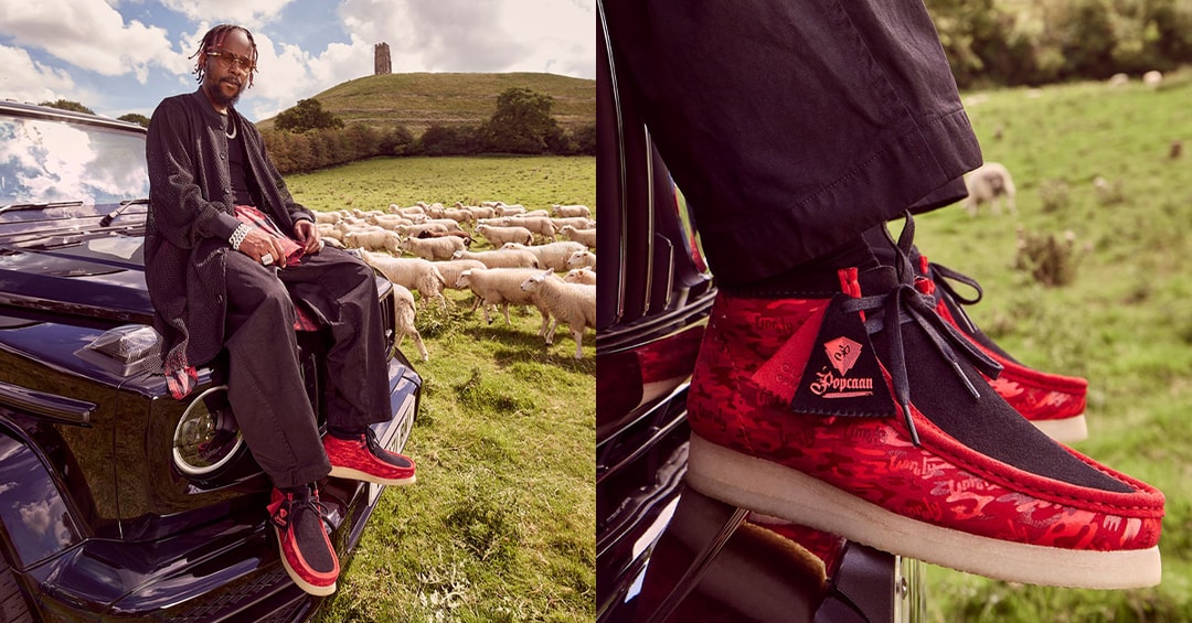 Popcaan 攜手 Clarks Originals 推出全新聯名鞋款 | Hypebeast