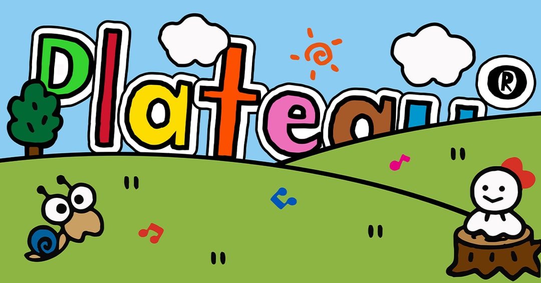 PLATEAU STUDIO 全新官方網站正式登場 | Hypebeast