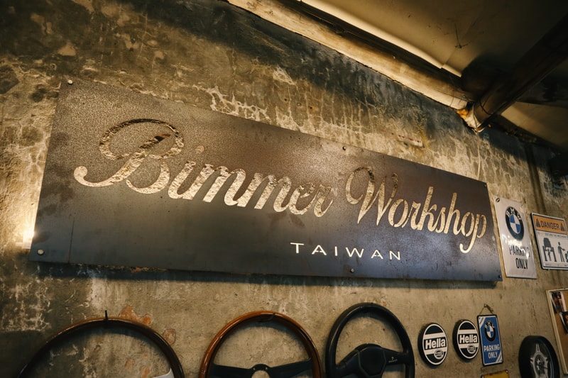 專訪台灣 BMW 專門改裝廠：Bimmer Workshop 愛車到瘋魔的經營之道 | Hypebeast