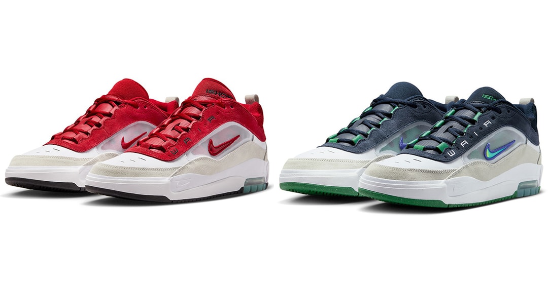 Nike SB Ishod 2 全新配色發售情報正式公開 | Hypebeast