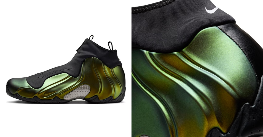 消息稱 Nike Air Flightposite 經典配色「Metallic Gold」有望於今年復刻回歸 | Hypebeast