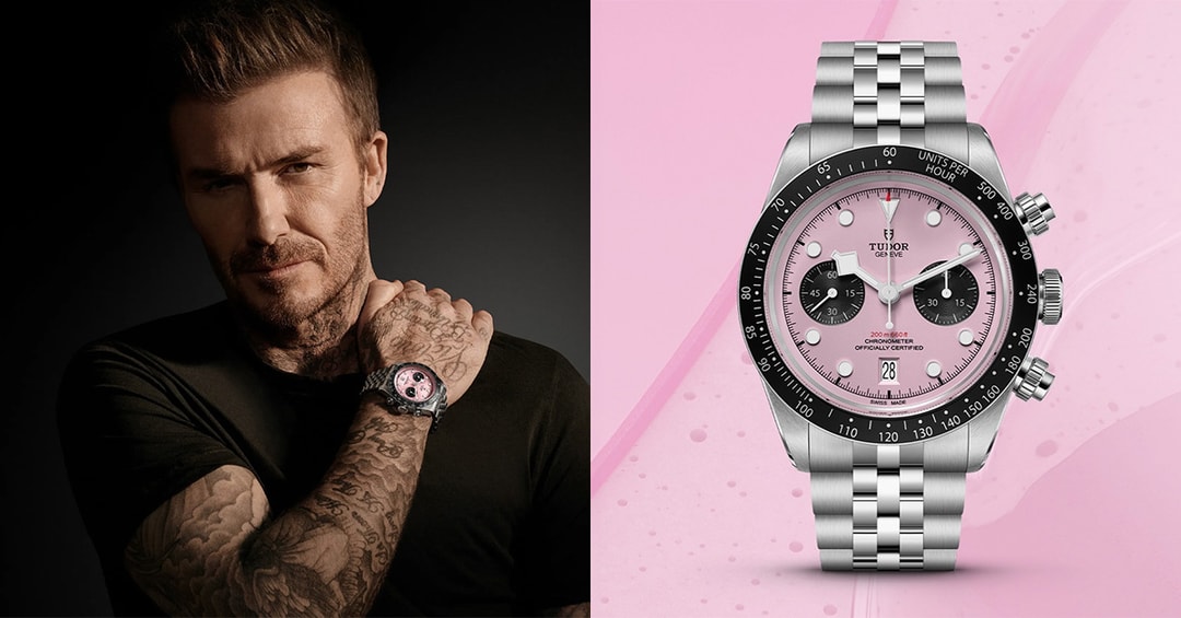 Tudor 推出全新 Inter Miami 主題 Black Bay Chronograph 限量錶款 | Hypebeast