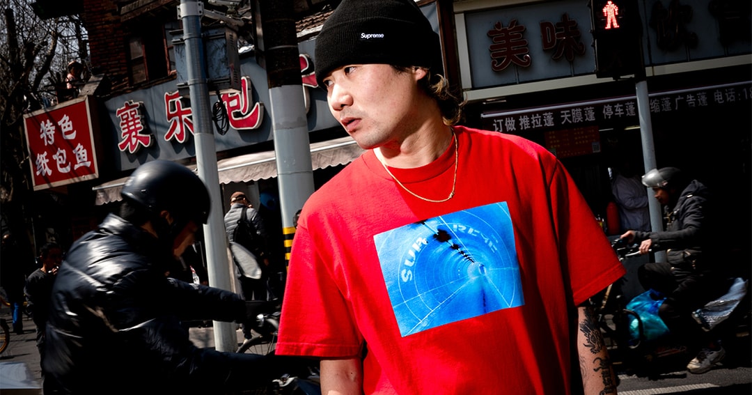 Supreme 2024 春季系列 Tees 正式登場 | Hypebeast