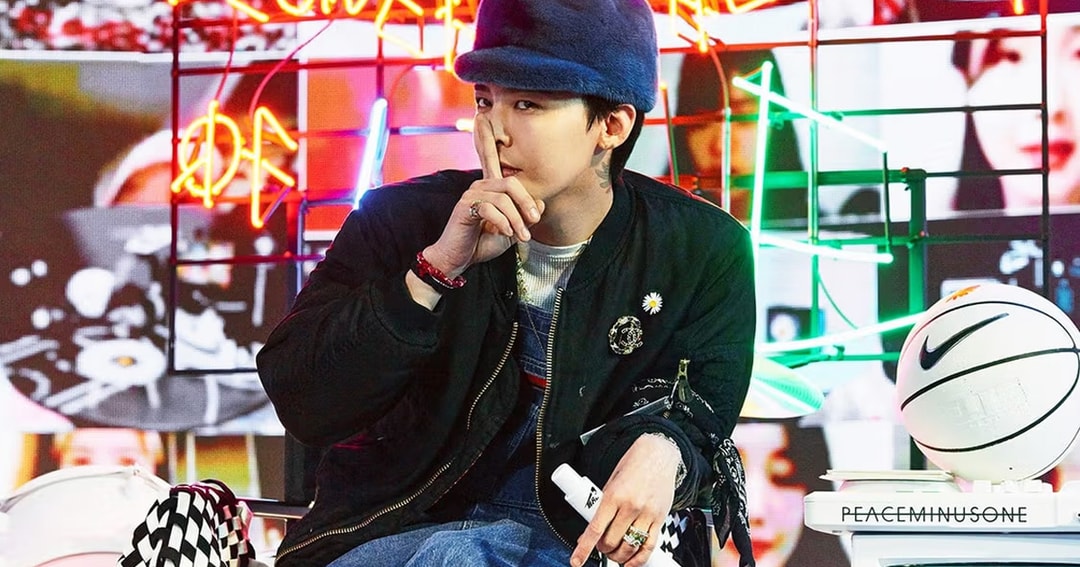 PEACEMINUSONE x Frédéric Malle 全新聯名香水正式發佈 | Hypebeast