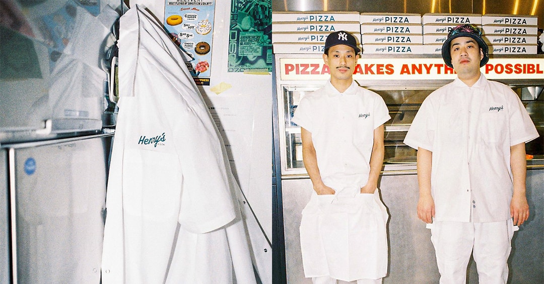Dickies x Henry's PIZZA 全新聯名系列正式登場 | Hypebeast