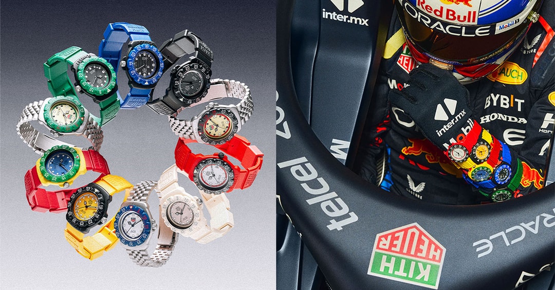 TAG Heuer 攜手 KITH 推出全新 Formula 1 系列錶款 | Hypebeast