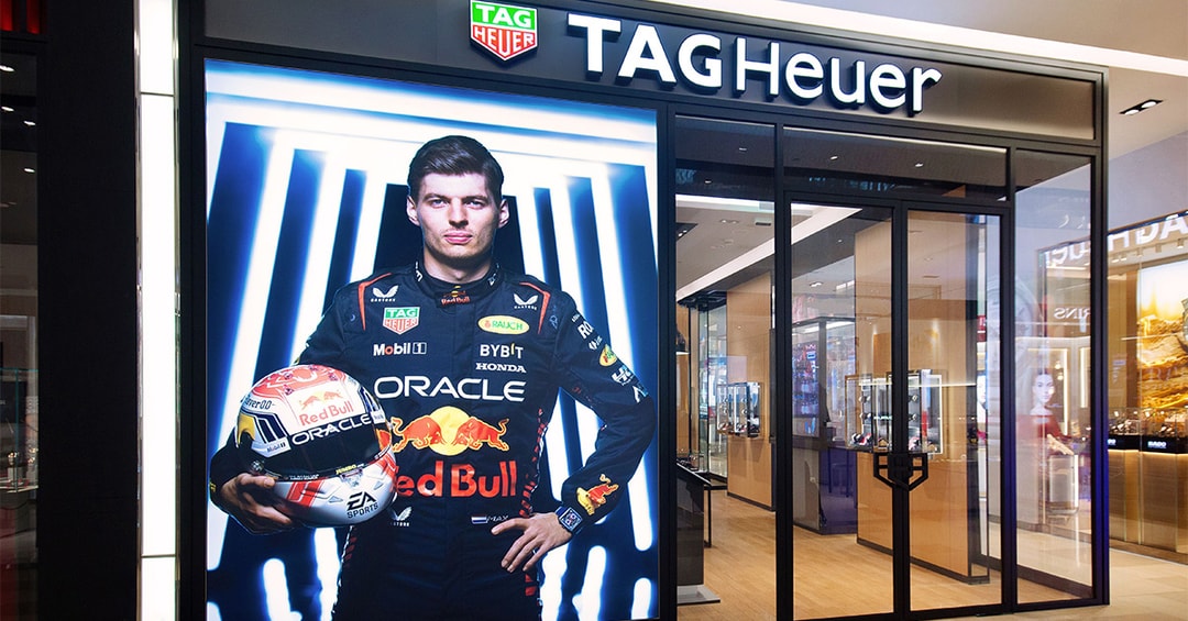 TAG Heuer 板橋大遠百專賣店正式開業 | Hypebeast