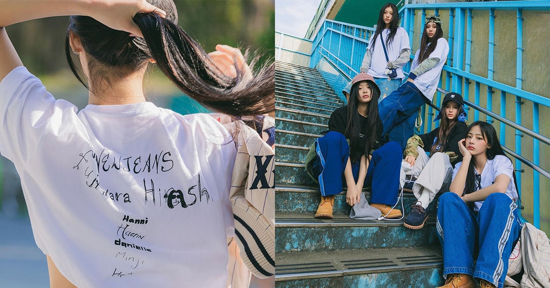 NewJeans 攜手藤原浩推出全新聯名系列 | Hypebeast
