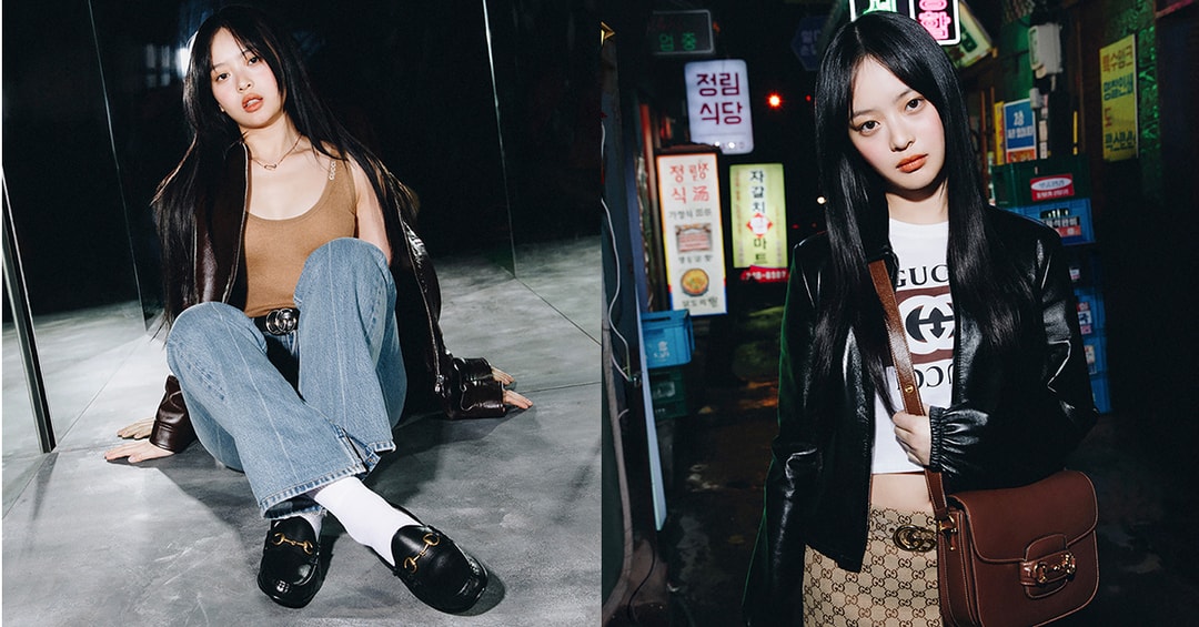 Gucci 攜手全球品牌代言人 Hanni 發佈全新廣告企劃 | Hypebeast