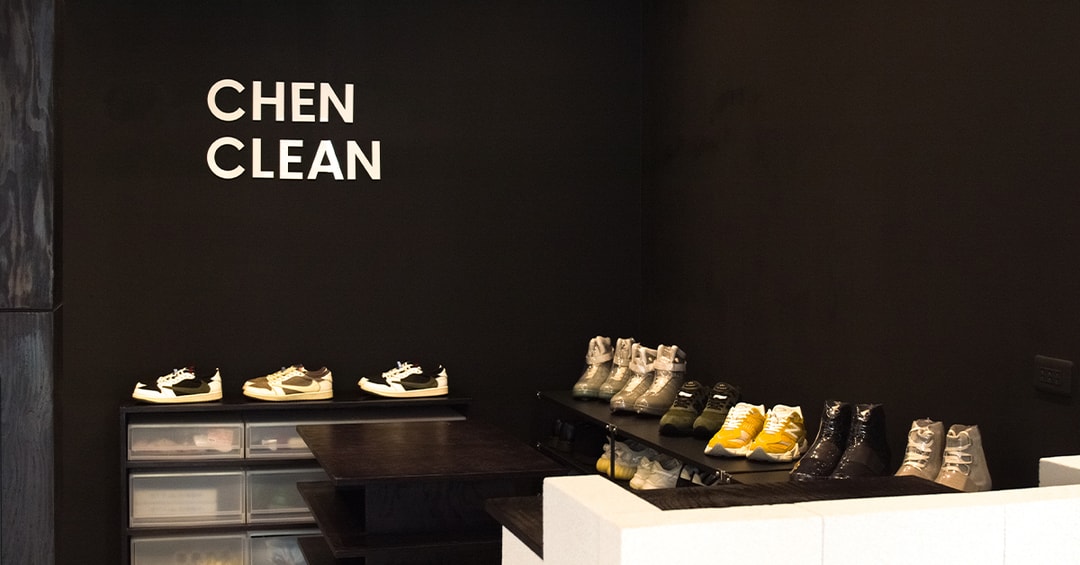 球鞋養護品牌《Chen Clean 辰清潔》全新店鋪正式開幕 | Hypebeast