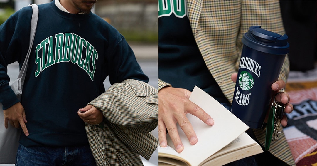 Starbucks 攜手 BEAMS 推出全新聯名系列 | Hypebeast