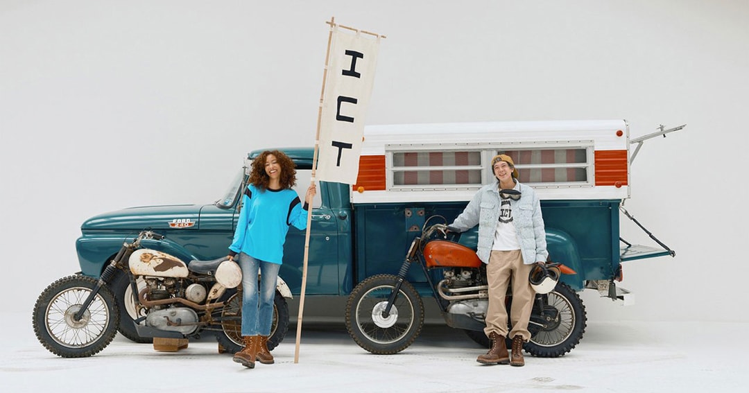 visvim 全新系列「Indigo Camping Trailer」正式發佈 | Hypebeast