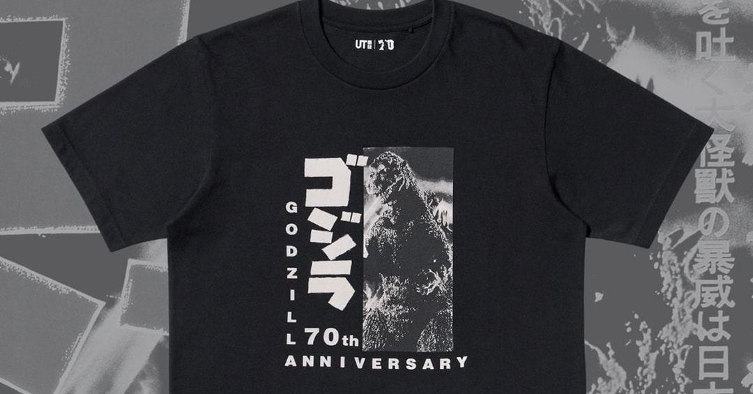 UNIQLO UT x《哥吉拉 Godzilla》最新聯名系列即將登場 | Hypebeast