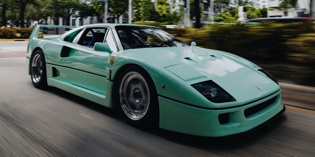 極稀有塗裝 1991 Ferrari F40「Minty Forty」即將展開拍賣 | Hypebeast