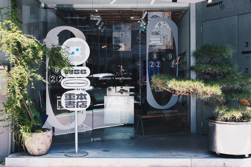 goyemon 人氣鞋款「unda-雲駄」海外首回展售會正式登陸重本書店 | Hypebeast