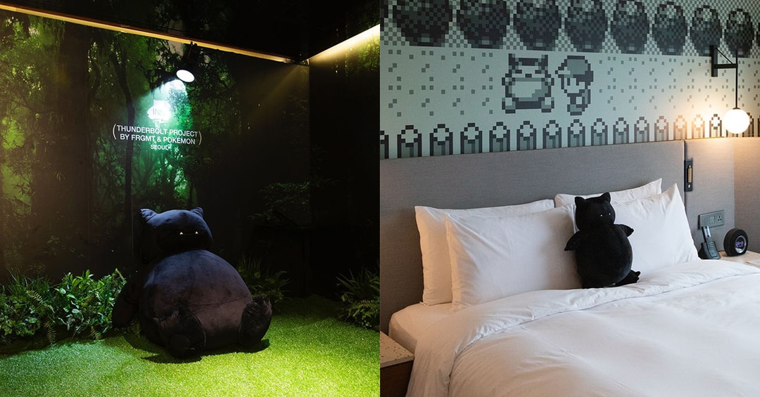 率先走進藤原浩主導 INN Thunderbolt Project By FRGMT & Pokémon 梨泰院酒店 | Hypebeast
