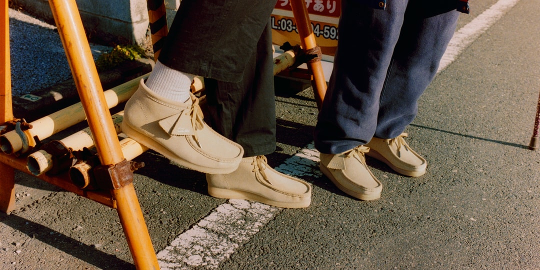Clarks Originals 香港首間旗艦店正式開催 | Hypebeast