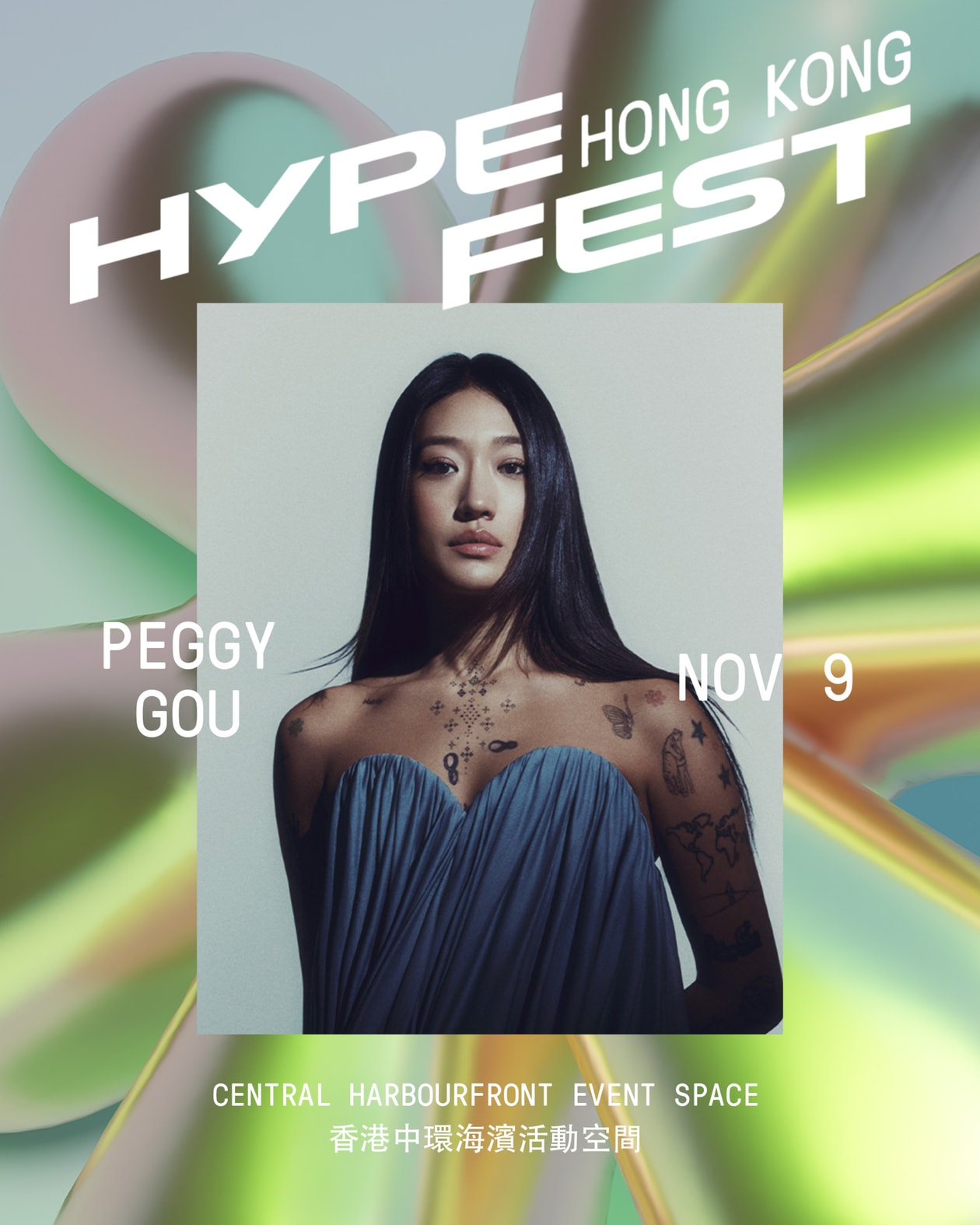 Hypefest Hong Kong 2024 潮流文化音樂節終極指南 | Hypebeast