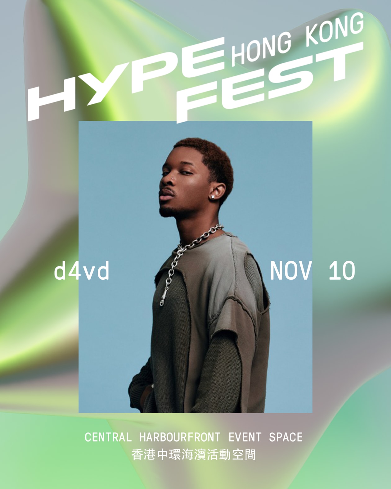 Hypefest Hong Kong 2024 潮流文化音樂節終極指南 | Hypebeast
