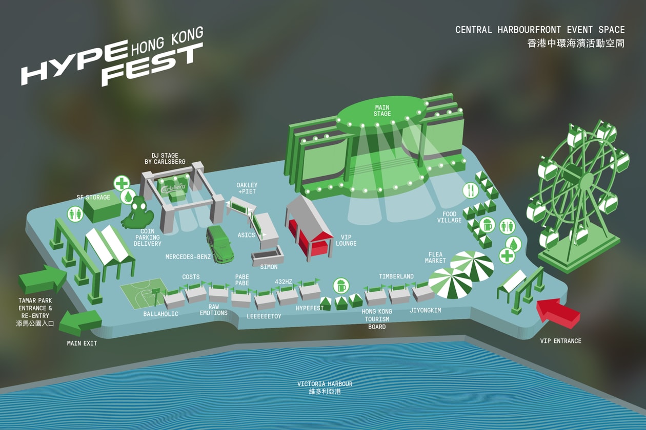 Hypefest Hong Kong 2024 潮流文化音樂節終極指南 | Hypebeast