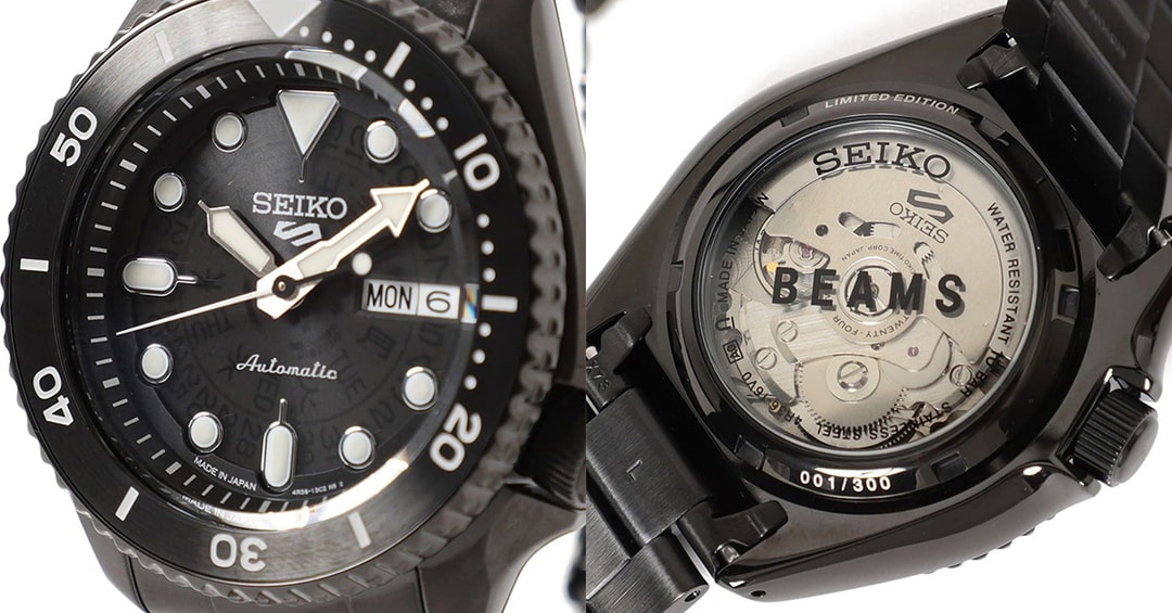 BEAMS x Seiko 5 Sports 最新聯名錶款發佈 | Hypebeast
