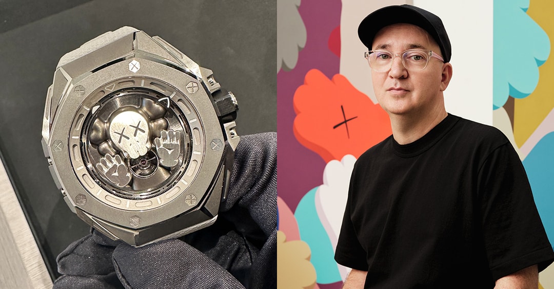 「賦予生命感！」現場直擊 KAWS 解析 Audemars Piguet 最新概念聯名錶款 | Hypebeast