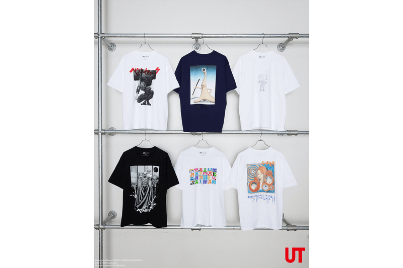 UNIQLO UT 正式發佈《烙印勇士》、《寄生獸》與《漩渦》最新聯名系列 T-Shirt | Hypebeast