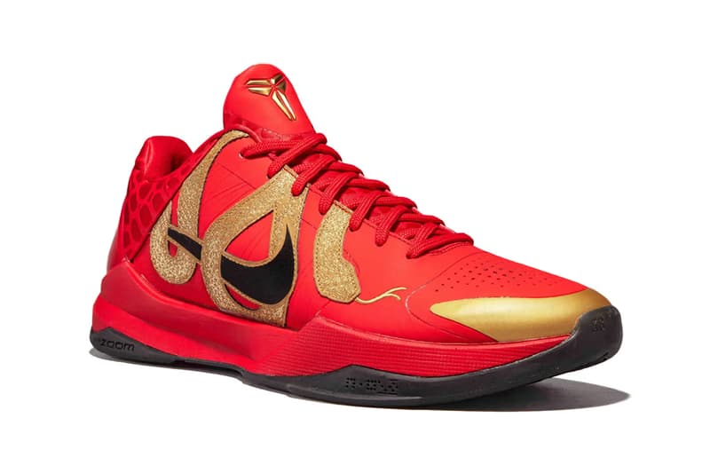 Nike Kobe 正式推出最新農曆蛇年系列「曼巴之年 Year of the Mamba」 | Hypebeast