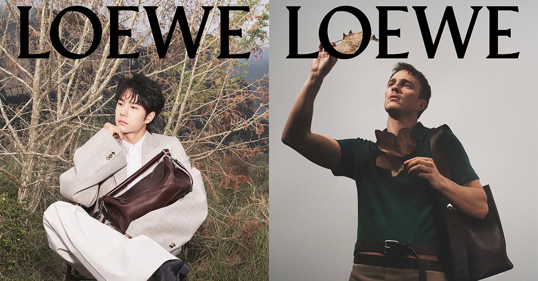 LOEWE 2025 春夏系列廣告大片正式登場 | Hypebeast