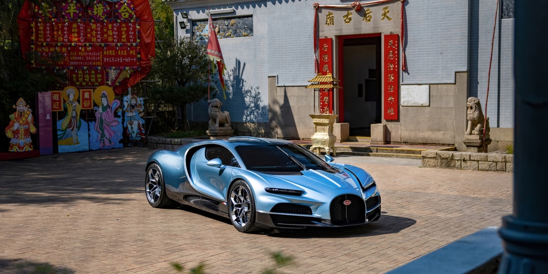 BUGATTI 全新一代 Hypercar 混能超跑 Tourbillon 現身香港 | Hypebeast