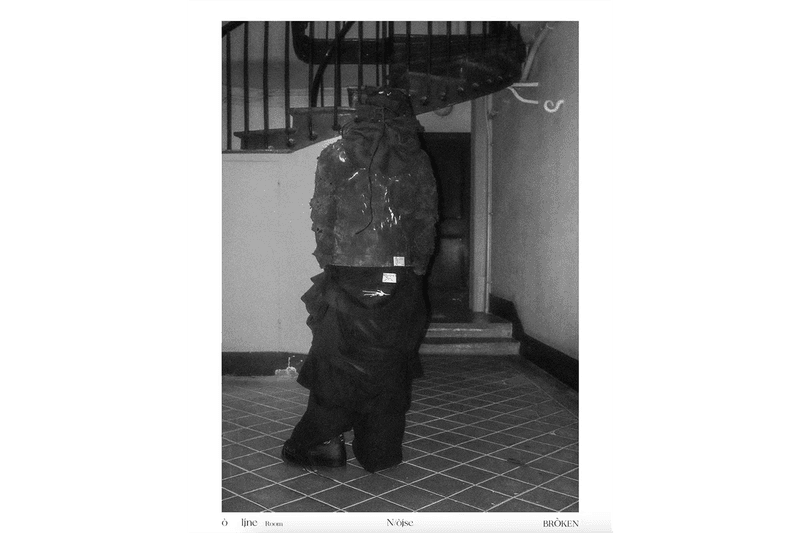 新銳街頭品牌 Oline 最新品牌快閃活動即將登陸台北、台中、高雄 | Hypebeast