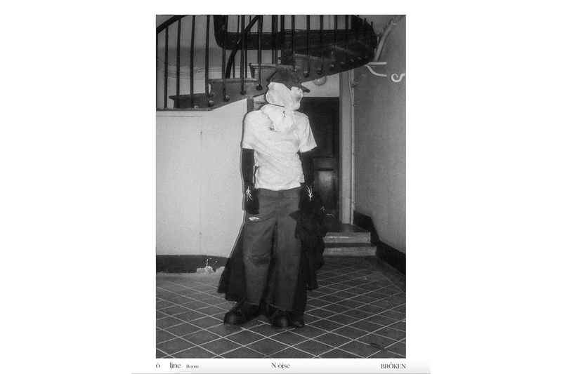 新銳街頭品牌 Oline 最新品牌快閃活動即將登陸台北、台中、高雄 | Hypebeast