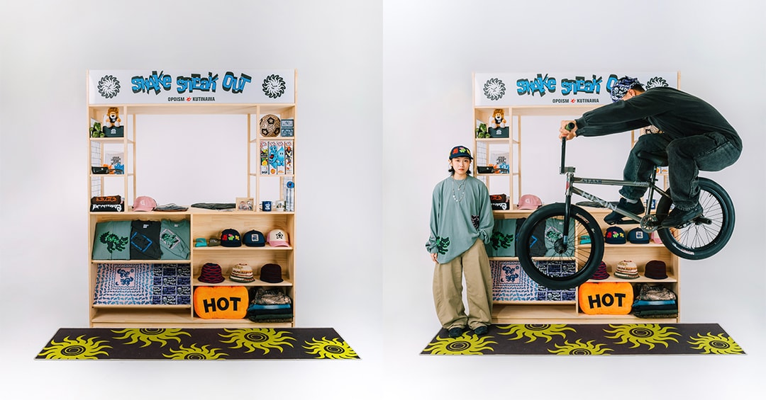 Kutinawa Taipei x O.POism x TOSK 三方聯乘 Pop-Up 正式登場 | Hypebeast