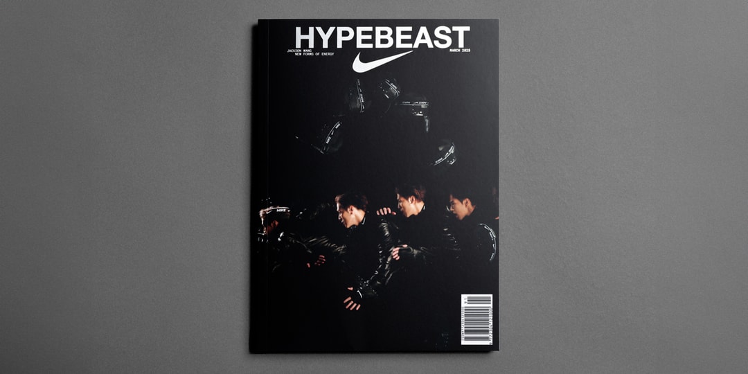 《Hypebeast Magazine》Nike & Jordan Brand 特刊正式發佈 | Hypebeast