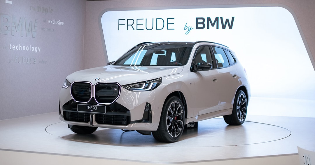 BMW 全新品牌概念店「FREUDE By BMW」正式登陸台北信義 A19 | Hypebeast