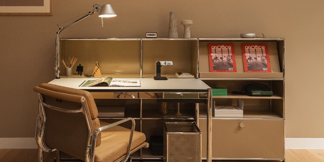 提升住宅家具體驗！USM 全新倫敦 Showroom 正式登場 | Hypebeast