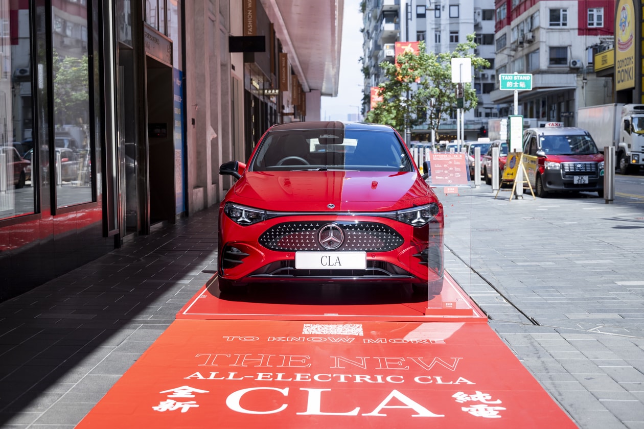 Mercedes-Benz 新世代純電 CLA 強勢登陸銅鑼灣 Fashion Walk 百德新街！聯手人氣藝術家 OFFGOD:TATE ...