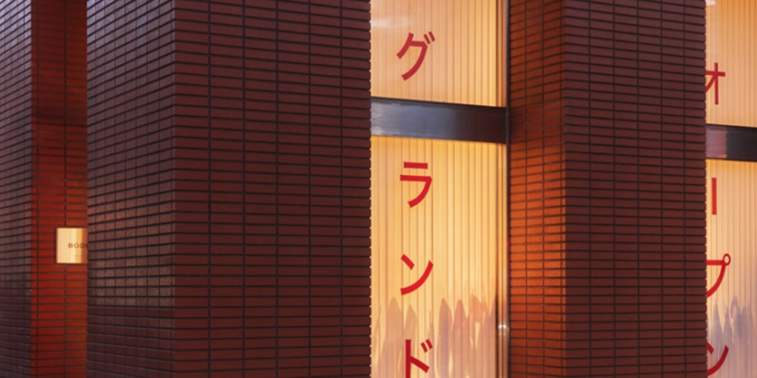 Bode 進駐 Tokyo｜首間 Yoyogi-Uehara 旗艦店開幕 | Hypebeast