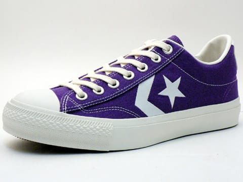 Converse Chevron & Star Campaign | Hypebeast
