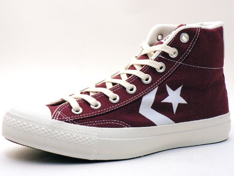 Converse Chevron & Star Campaign | HYPEBEAST