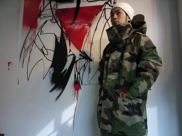 Futura Laboratories Camo Moutain Parka | Hypebeast