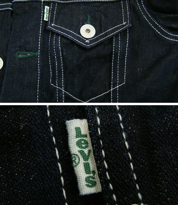 Levi's Green Package | HYPEBEAST